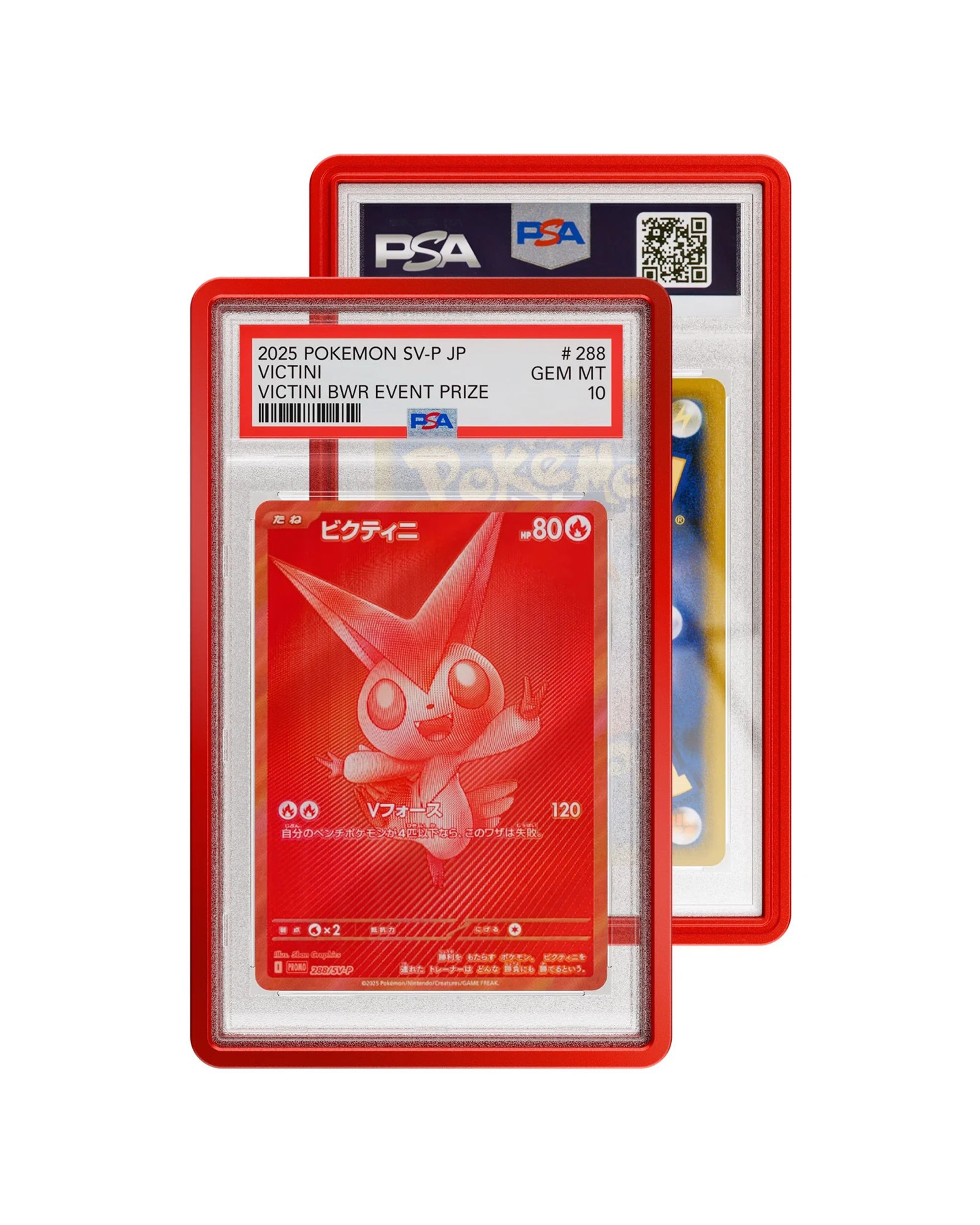 GradedGuard Crimson Case (PSA) Limited Edition – Chicken & W's