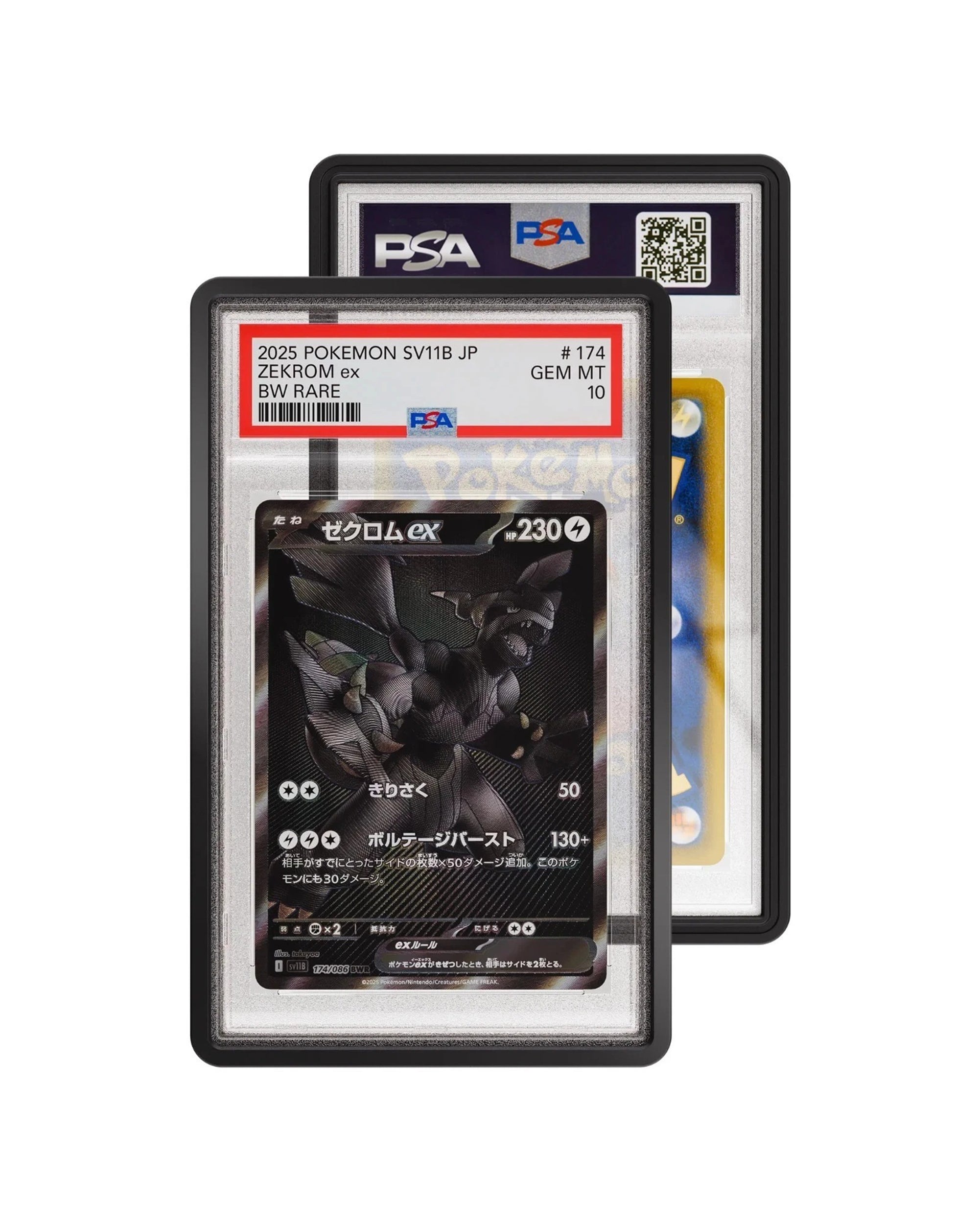 GradedGuard Obsidian Case (PSA) Limited Edition – Chicken & W's