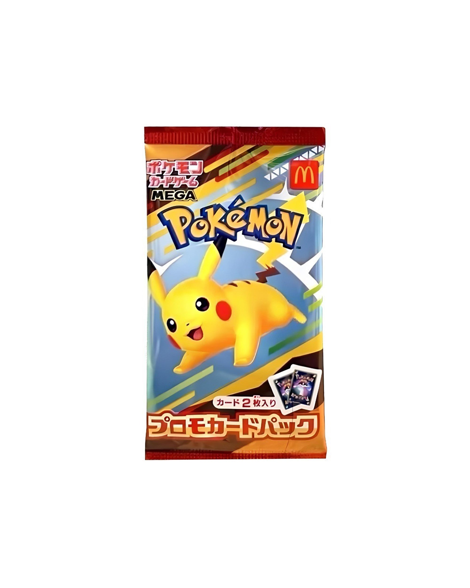 Limited Edition Pikachu 020/M-P McDonald's Promo Pack – Chicken & W's